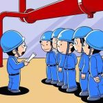 《锅炉节能环保技术规程》（TSG 91—2021）-特设备